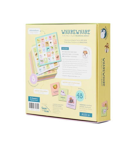 Wharewhare - Te Reo Maori Bilingual Bingo - PLAY-Games : Kids Clothing ...